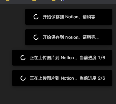Medium 加载不出图片的问题 · Issue #1052 · Kenshin/simpread · GitHub