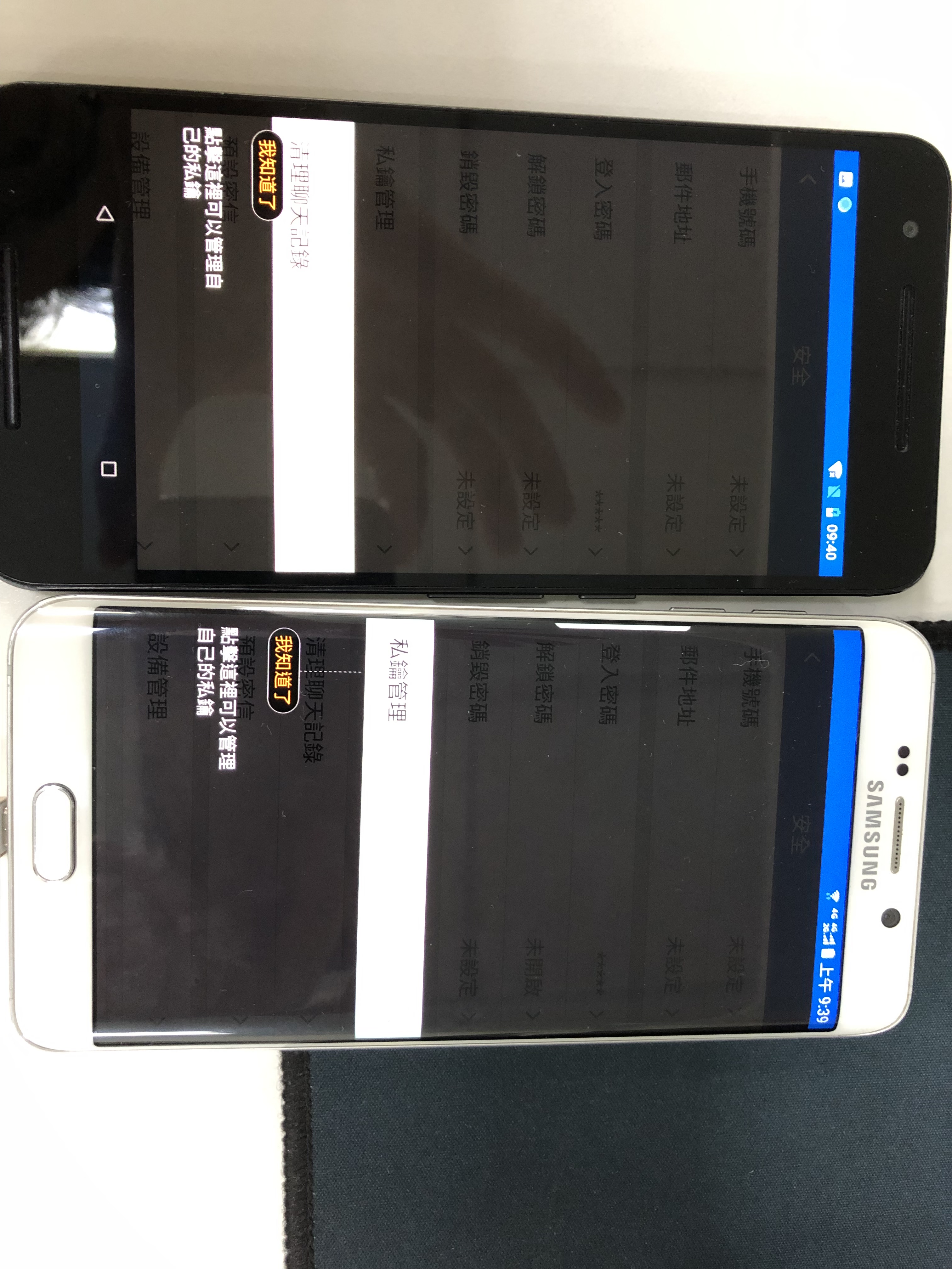 系统设置--显示--显示大小（修改显示大小），造成我们适配失效 · Issue #154 · JessYanCoding/AndroidAutoSize · GitHub