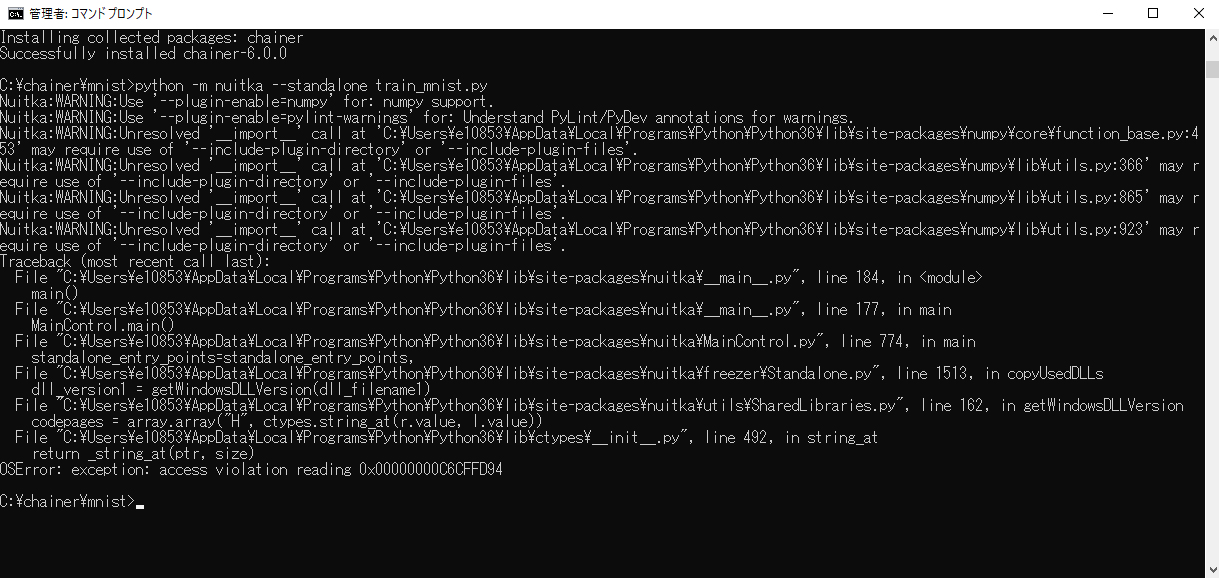 OSError was done at Standalone mode in DL-Framework Windows chainer · Issue #417 · Nuitka/Nuitka ...