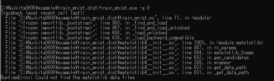 OSError was done at Standalone mode in DL-Framework Windows chainer · Issue #417 · Nuitka/Nuitka ...