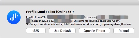 面板生成的Surge配置文件无法导入 · Issue #220 · Anankke/SSPanel-UIM · GitHub