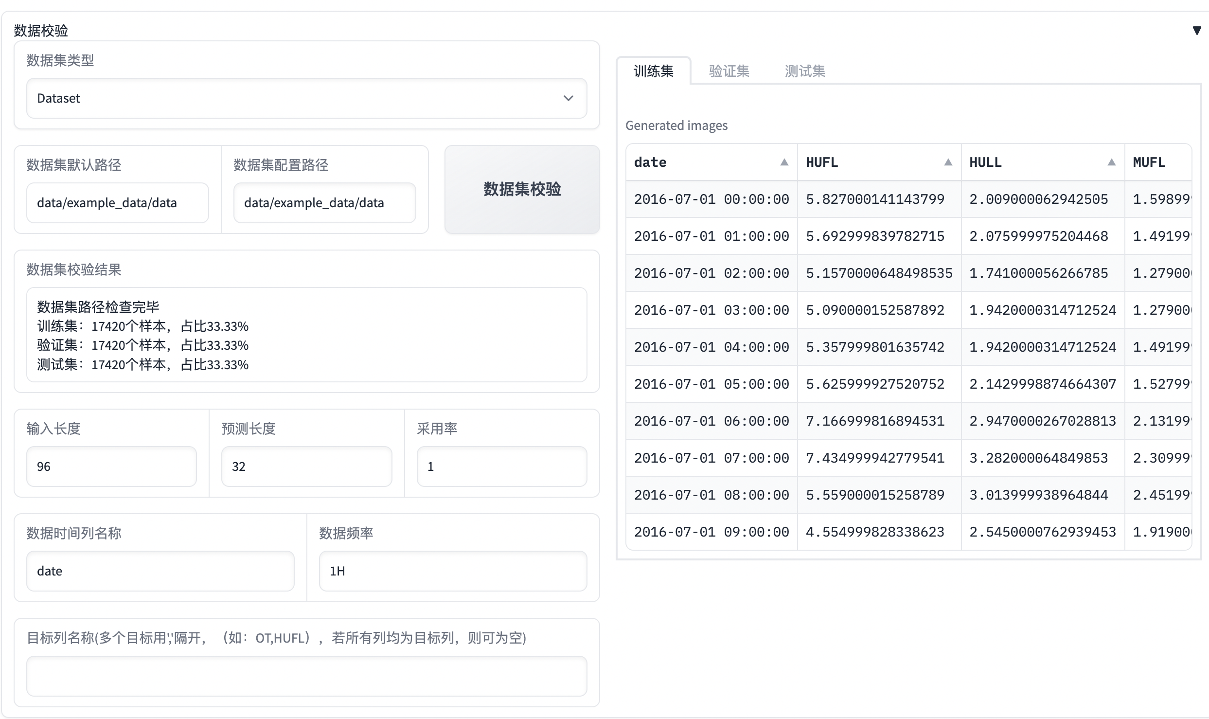 Images · Issue #430 · PaddlePaddle/PaddleTS · GitHub