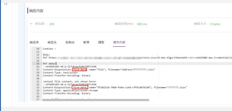 [BUG]上传文件，请求内容为binary，请求内容上传方式为form-data · Issue #5136 · metersphere/metersphere · GitHub