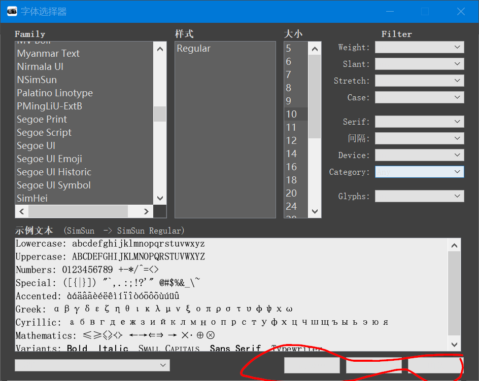 The background color of main menu and many pop-up setting windows · Issue #519 · XmacsLabs/mogan ...