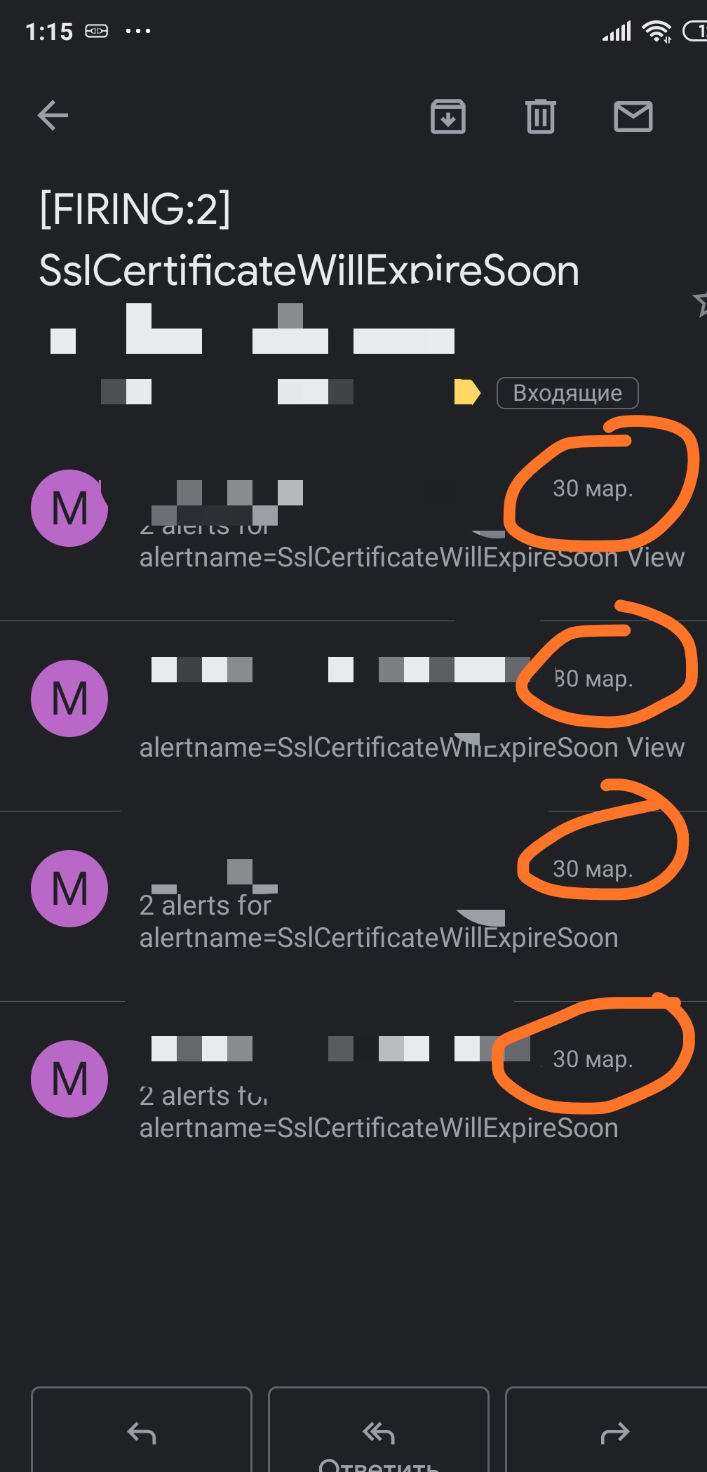 "repeat_interval=24h" but alertmanager starts to ignore it · Issue #2220 · prometheus ...