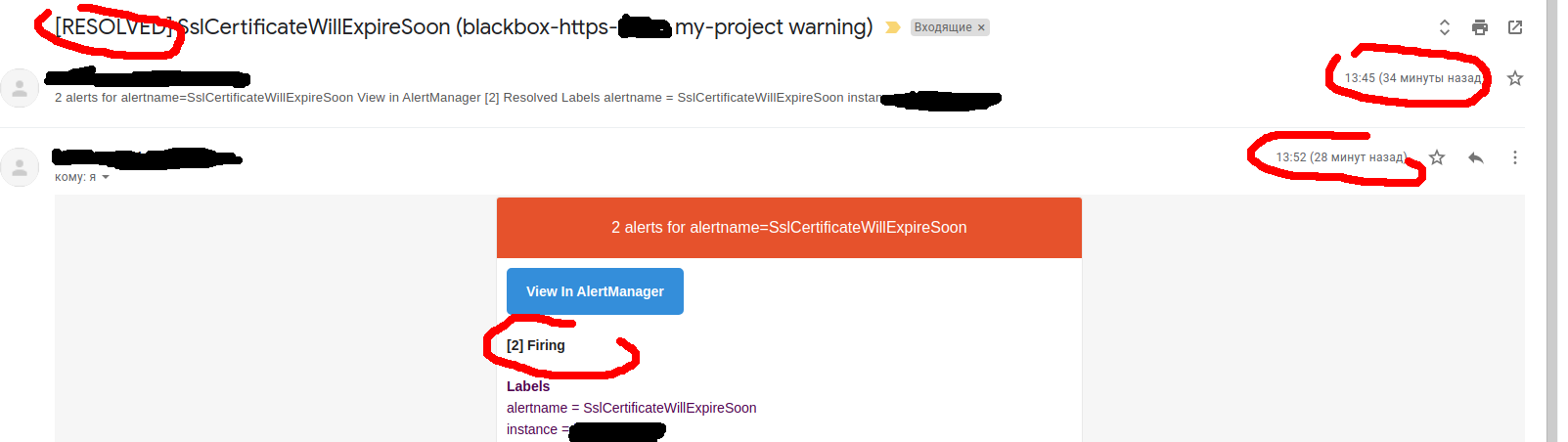 Repeatinterval24h But Alertmanager Starts To Ignore It · Issue 2220 · Prometheus 