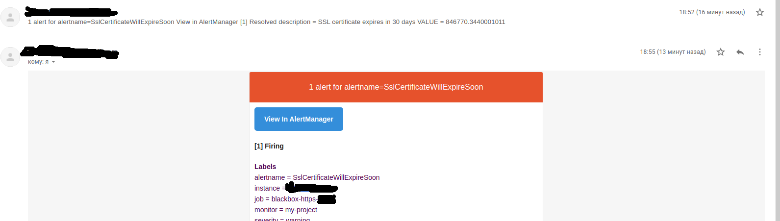 "repeat_interval=24h" but alertmanager starts to ignore it · Issue #2220 · prometheus ...