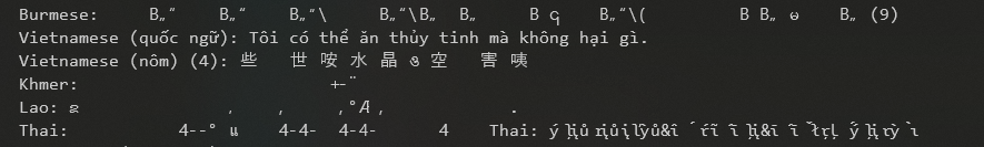 Shaping and display of certain language is completely incorrect. · Issue #4708 · microsoft ...