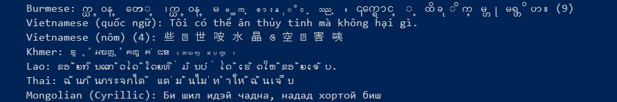Shaping and display of certain language is completely incorrect. · Issue #4708 · microsoft ...