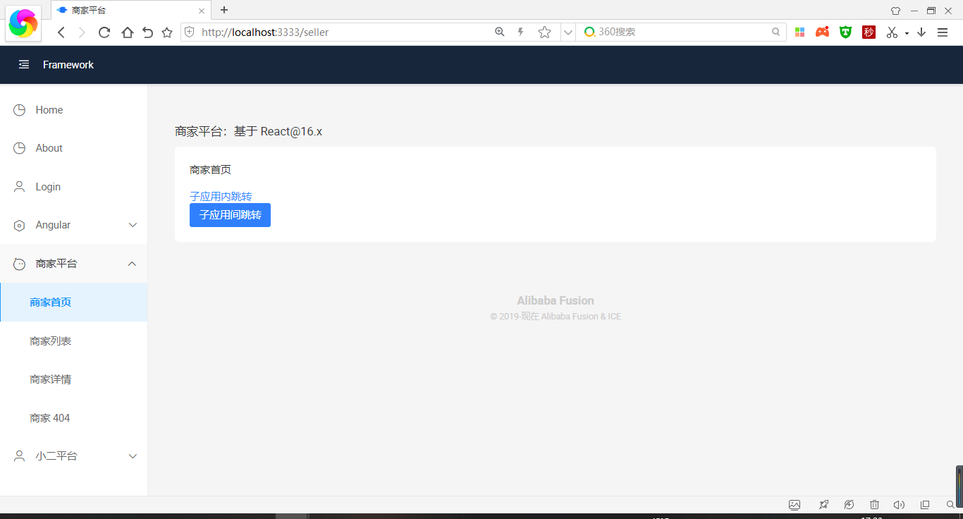 主应用子应用切换页头title未及时变更,需要刷新 · Issue 4031 · Alibabaice · Github 6602