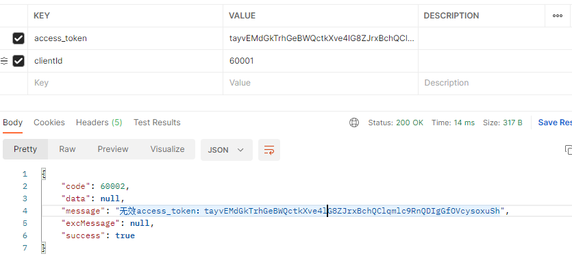 客户端模式获取用户信息失败 · Issue #267 · dromara/Sa-Token · GitHub