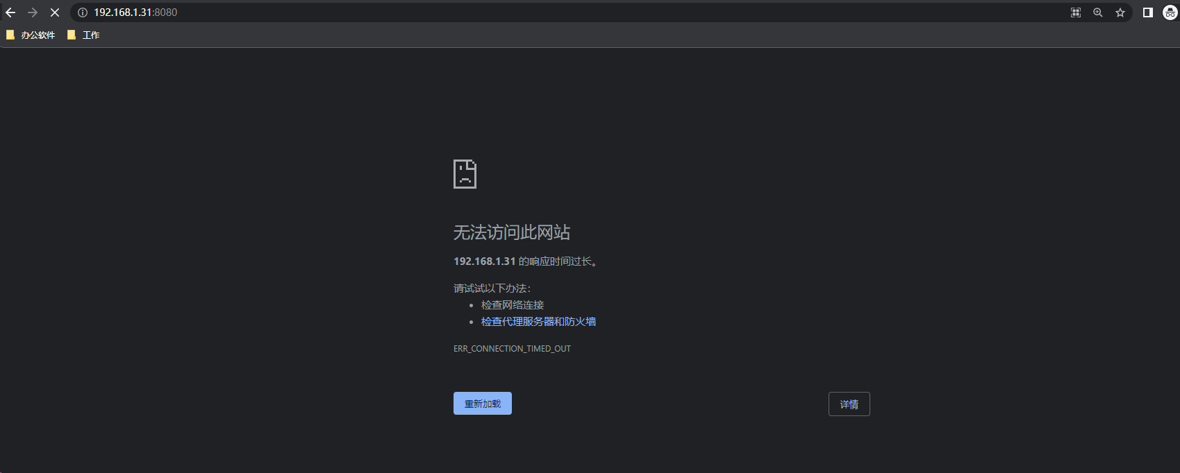 Metallb In Kubernete Can Not Access Extenel Ip Out Side Kubernetes Cluster · Issue 1720