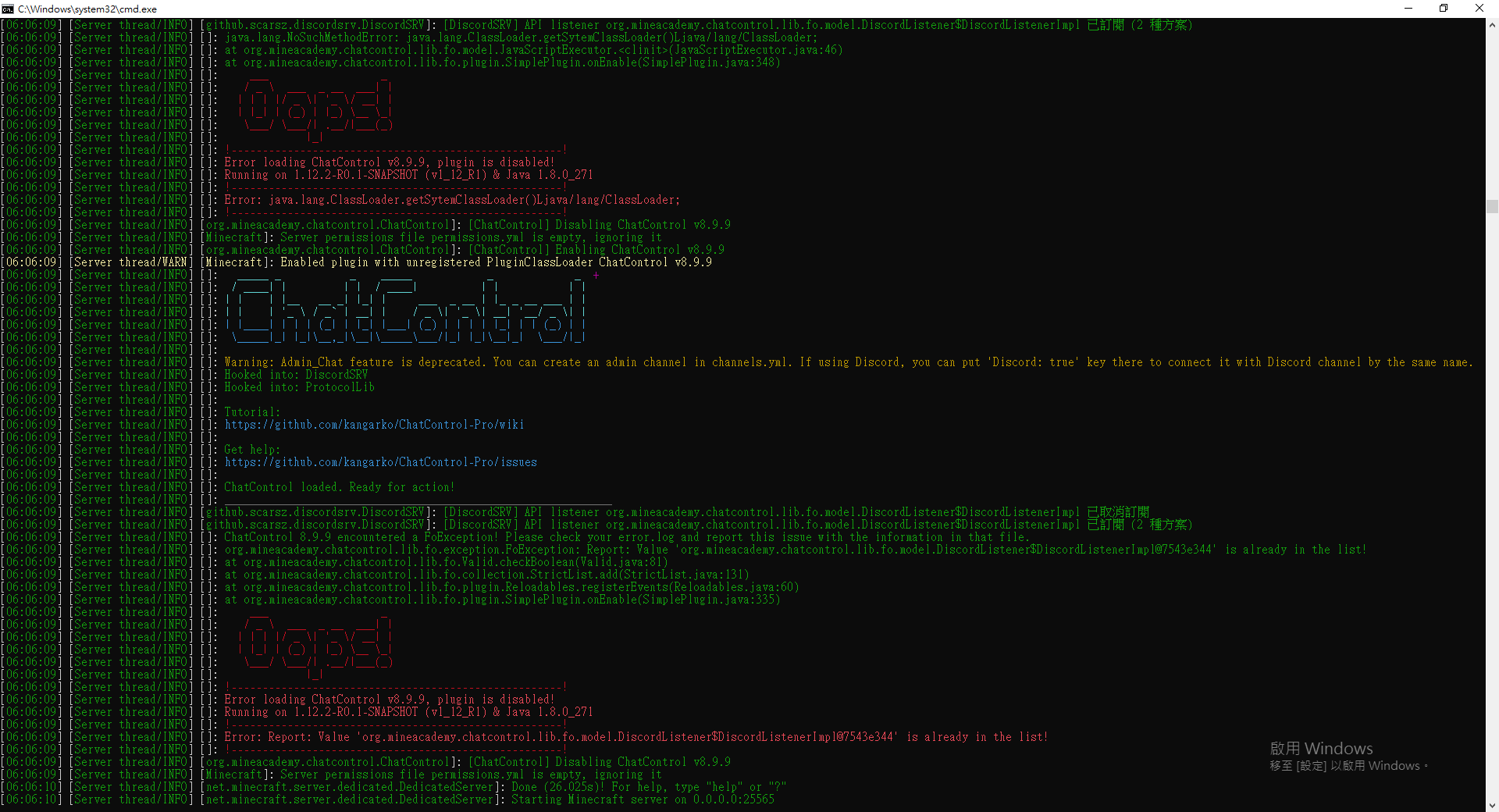 1.12.2 | Discord.Listener · Issue #2193 · kangarko/ChatControl-Pro · GitHub