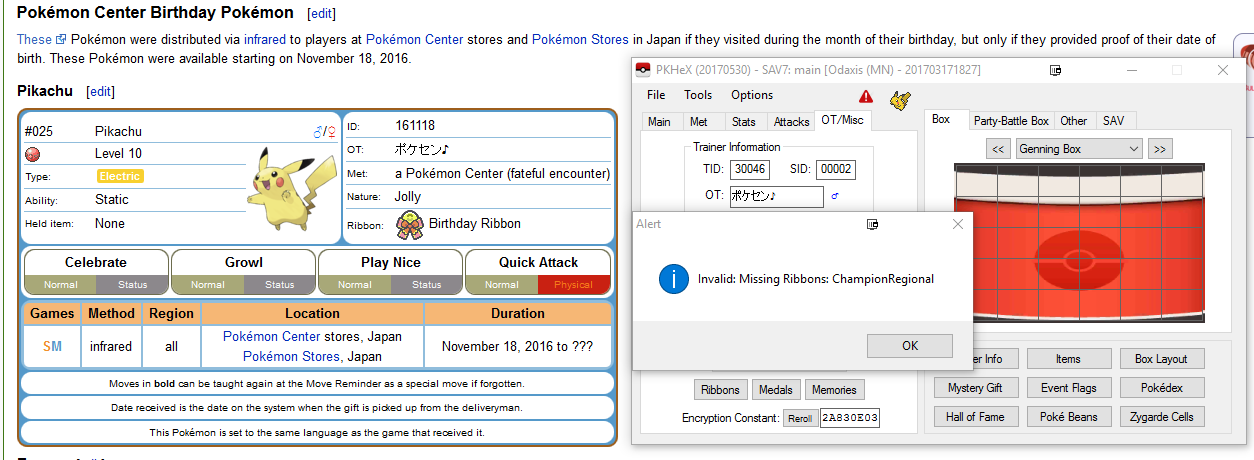 Ribbon bugs? · Issue #1265 · kwsch/PKHeX · GitHub
