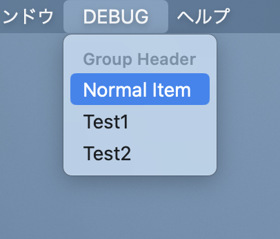 Enable NSMenuItem’s hidden section header style on macOS 13 or erlier (using private API) · GitHub