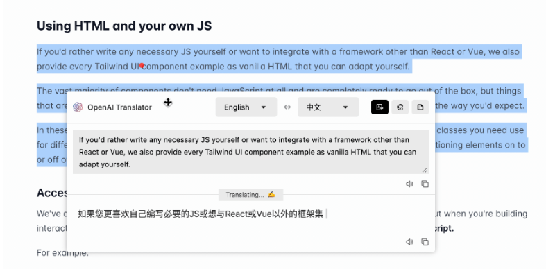 【功能】请问支持选定区域的翻译吗？ · Issue #361 · immersive-translate/immersive ...