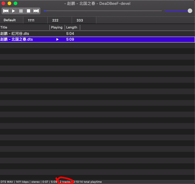 DTS channels missing · Issue #2323 · DeaDBeeF-Player/deadbeef · GitHub