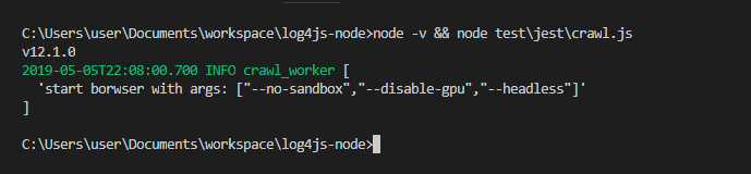 unknown bracket around log data · Issue #866 · log4js-node/log4js-node · GitHub