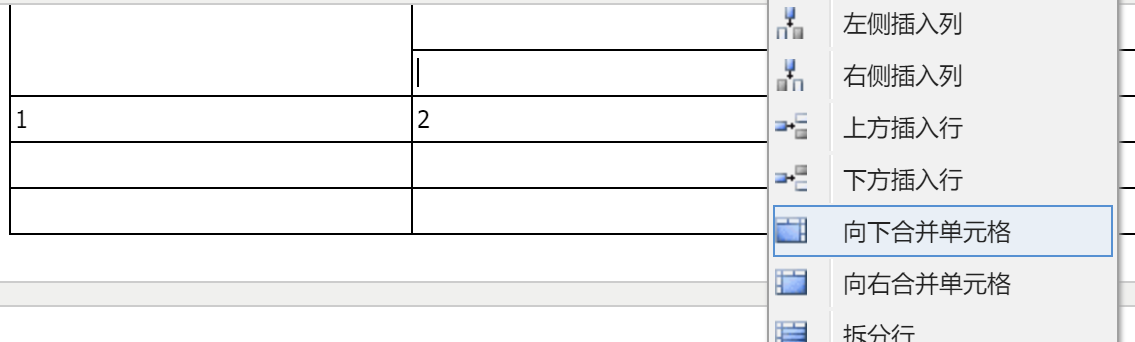 表格合并一大堆BUG · Issue #295 · kindsoft/kindeditor · GitHub