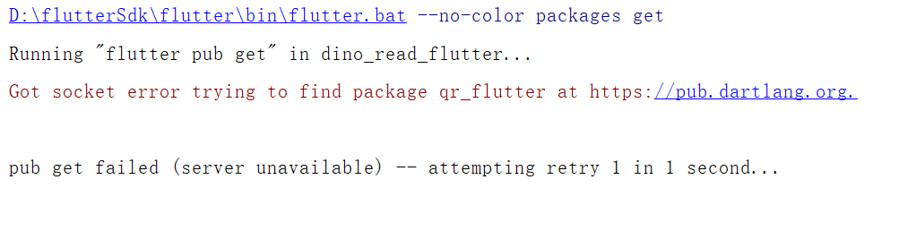 pub get failed · Issue #76 · theyakka/qr.flutter · GitHub