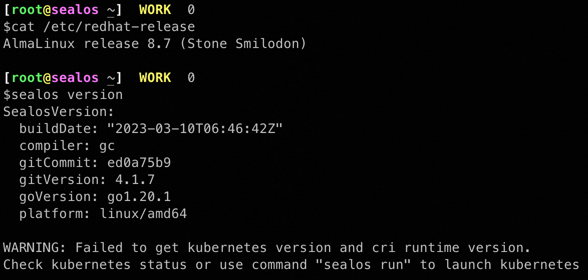 Bug Cannot Start Offline Sealos Cluster Due To Misleading Of Offline Docs · Issue 2801