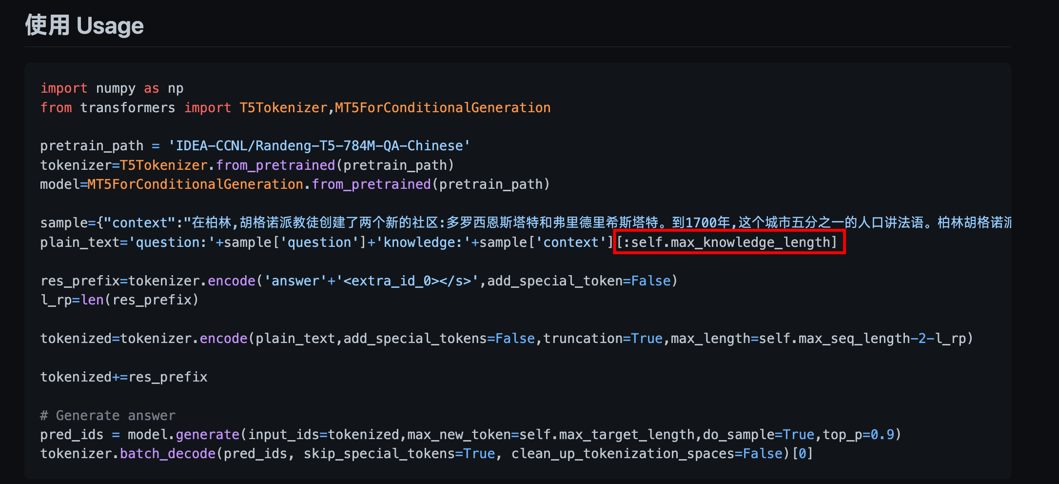 燃灯系列-T5问答模型微调 代码跑不通 · Issue #269 · IDEA-CCNL/Fengshenbang-LM · GitHub