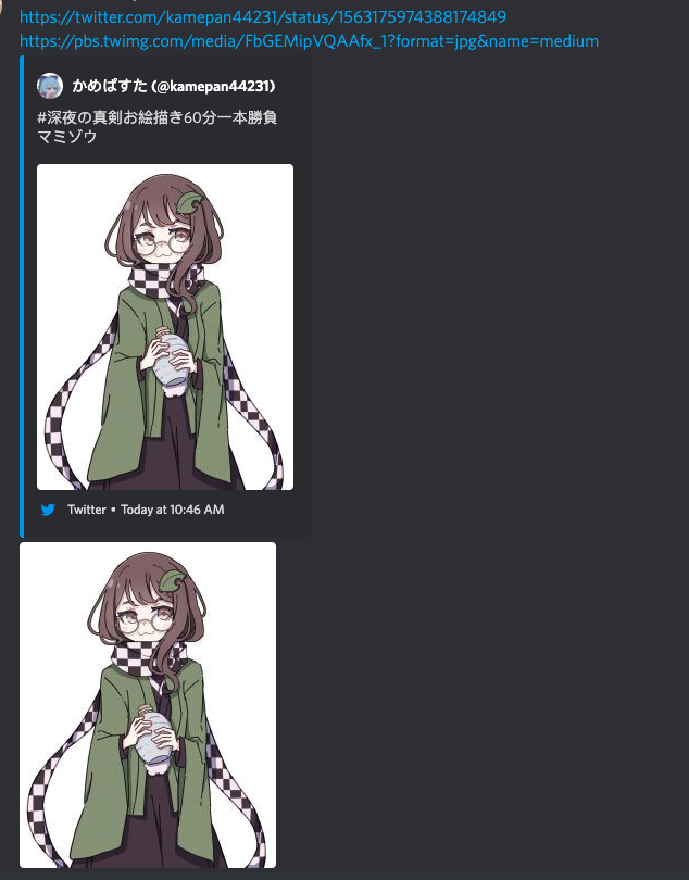 Use Opengraph To Prevent Multiple Embeds Of The Same Image From Twitter · Issue 2 