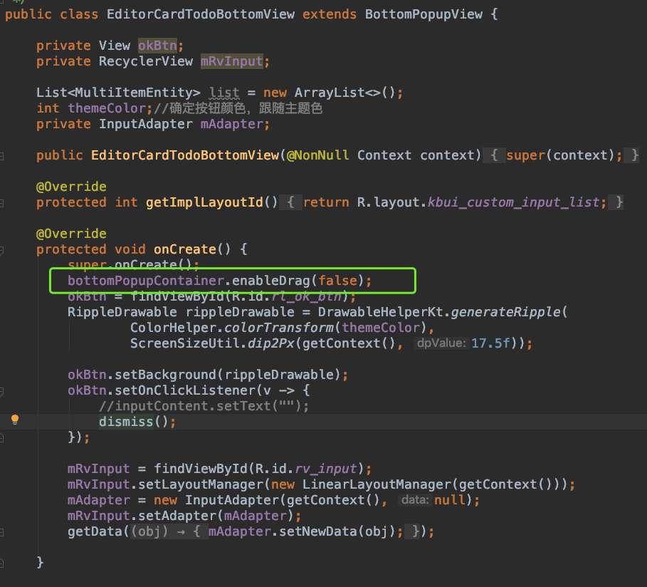 SmartDragLayout 关闭拖拽后显示有问题 · Issue #282 · li-xiaojun/XPopup · GitHub