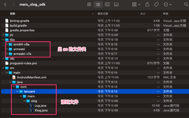 集成 Xlog 出错 · Issue 989 · Tencent Mars · Github