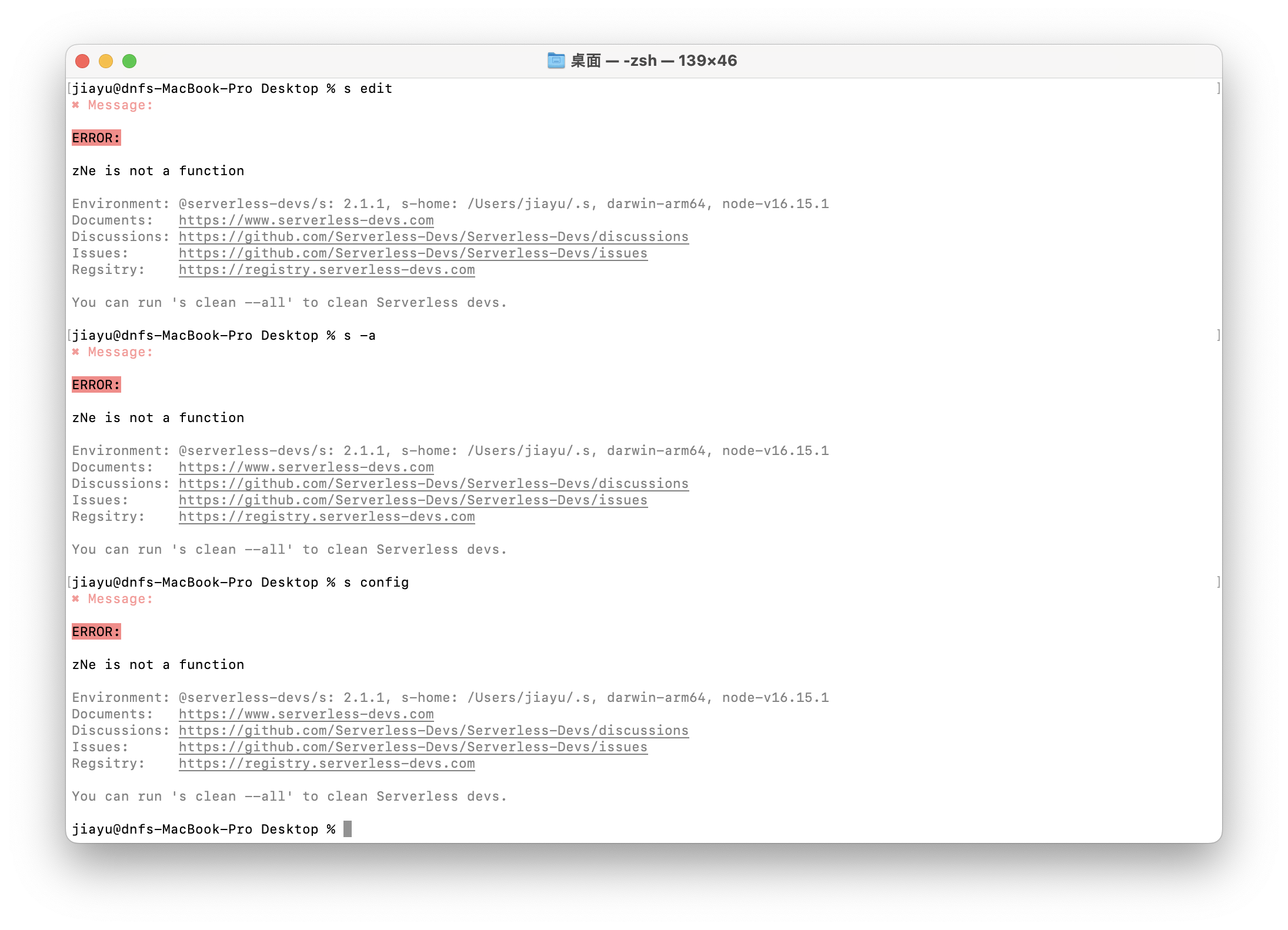 命令行工具不支持在darwin-arm64环境（Apple M1）下运行 · Issue #528 · Serverless-Devs/Serverless-Devs · GitHub
