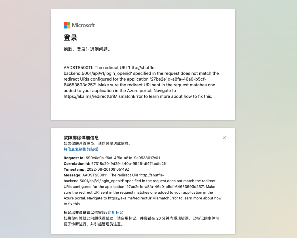 Azure AAD SSO Error · Issue #883 · Shuffle/Shuffle · GitHub