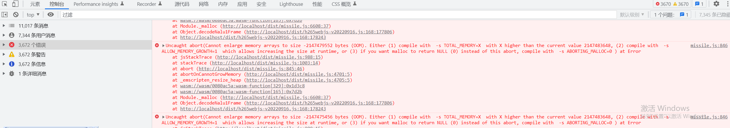 mp4 h265无法播放 · Issue #211 · numberwolf/h265web.js · GitHub