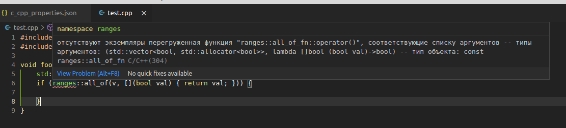 range-v3 issue · Issue #6639 · microsoft/vscode-cpptools · GitHub
