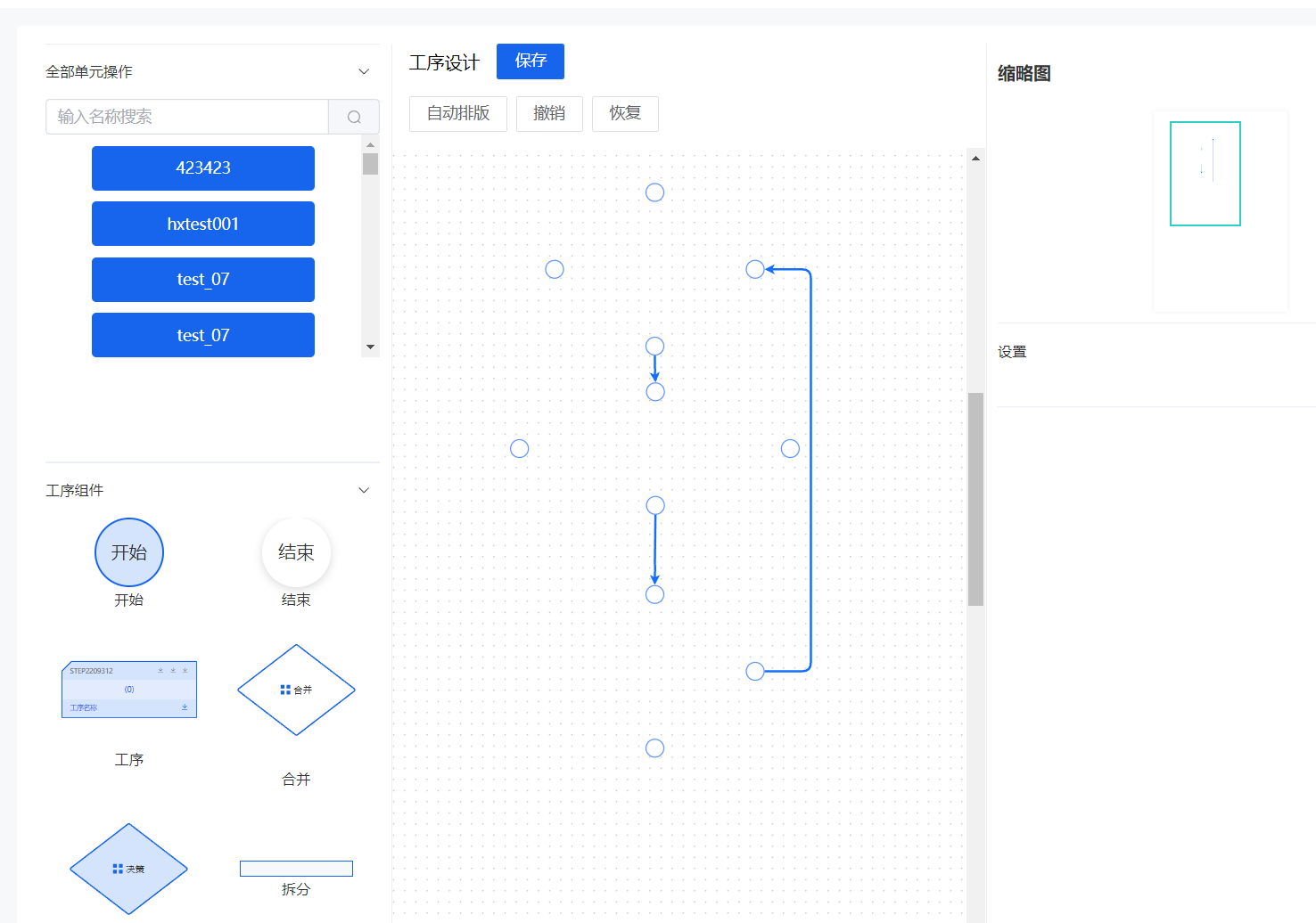 I Use Vite Vue3 And Use Custom Components But After Using Formjson The Canvas Cannot Display