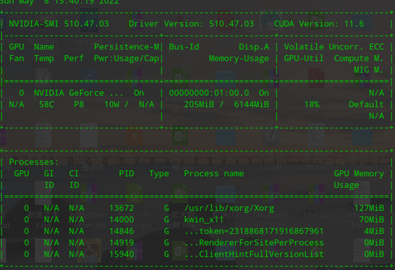 系统待机后重新唤醒进入桌面后鼠标图标消失 · Issue #3133 · linuxdeepin/developer-center · GitHub