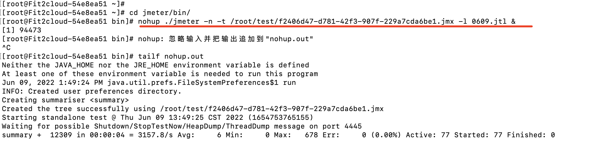[BUG]MeterSphere页面得到的性能测试数据，只有jmeter命令行得到的测试数据的70%到75% · Issue #14602 ...
