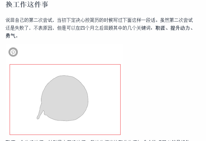 Display the default pictures in RSS client. · Issue #525 · verlok ...