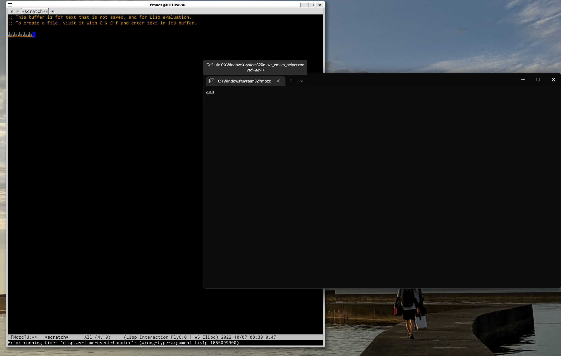 WSLgからショートカット起動した場合のプロンプトウインドウ表示について · Issue #1 · smzht/mozc_emacs_helper · GitHub