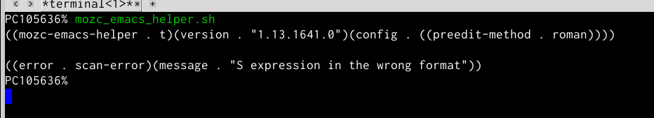 WSLgからショートカット起動した場合のプロンプトウインドウ表示について · Issue #1 · smzht/mozc_emacs_helper · GitHub