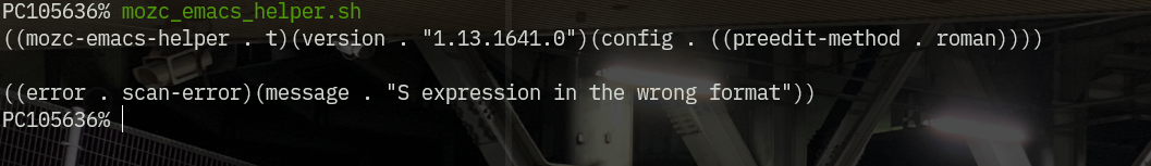 WSLgからショートカット起動した場合のプロンプトウインドウ表示について · Issue #1 · smzht/mozc_emacs_helper · GitHub