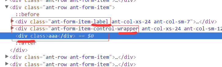 form 里能添加和label 并列的元素吗？ · Issue #979 · ant-design/ant-design-pro · GitHub