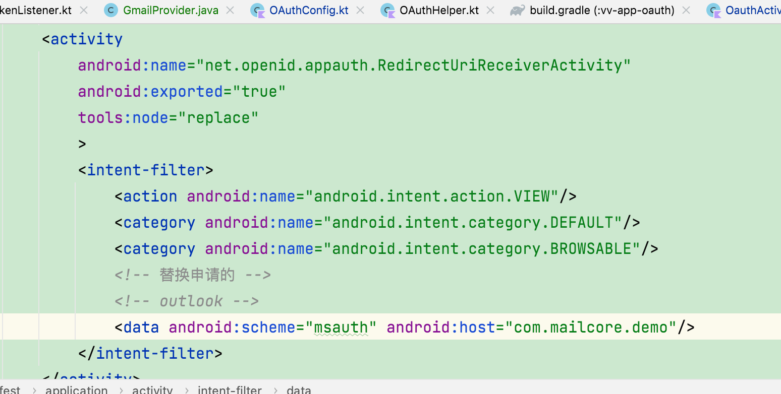 How To Obtain A Gmail Token · Issue 964 · Openid Appauth Android · Github
