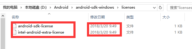 [已解决]Not accepted Android SDK license agreements · Issue #794 · alibaba/macaca · GitHub