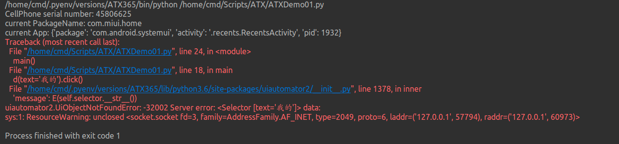 Mix2 MIUI9.5.6 uiautomator2 init 报错,会影响以往脚本运行 · Issue #109 · openatx ...