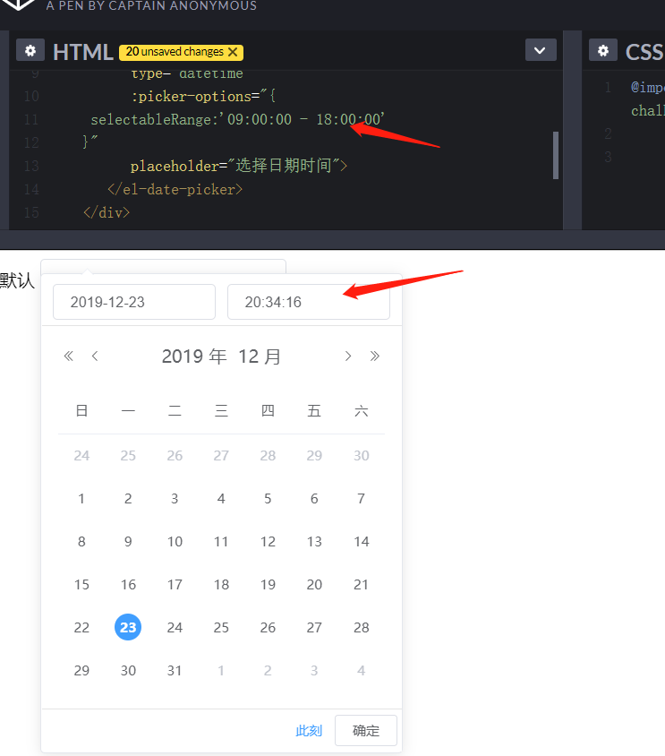 [bug report] datetimepicker limit time minute second range bug · Issue #18495 · ElemeFE/element ...