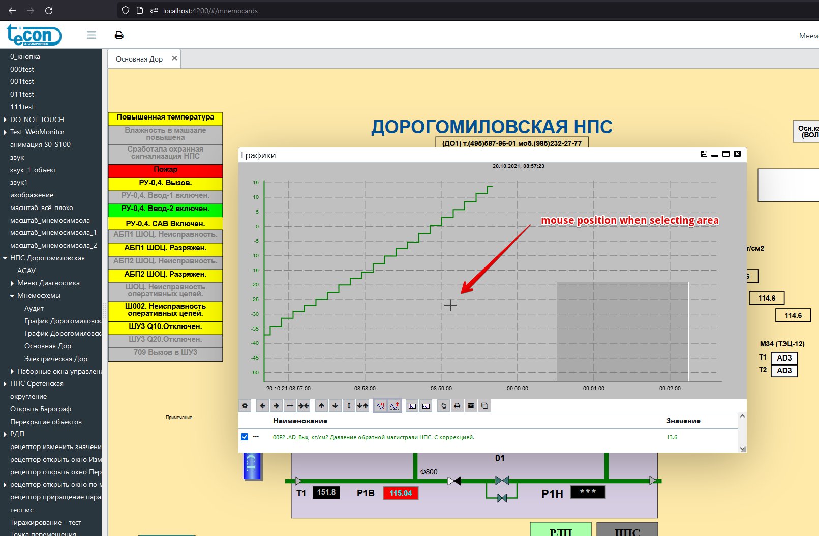incorrect position of the selected area in firefox · Issue #93 · d3/d3-brush · GitHub