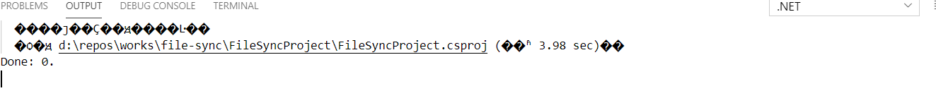 Chinese Character Encoding Error With .NET Output Pannel · Issue #117955 · microsoft/vscode · GitHub