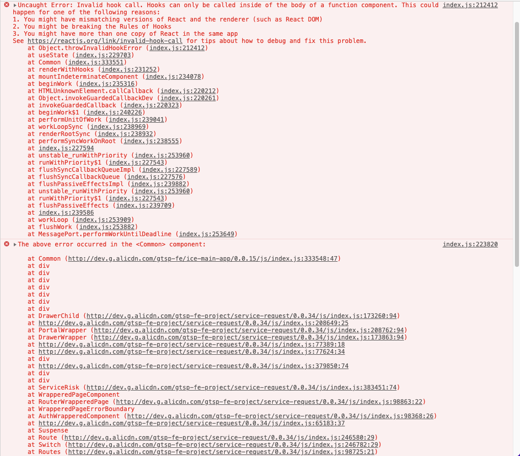 通过共享数据的方式，不能实现组件共享 · Issue #5041 · alibaba/ice · GitHub