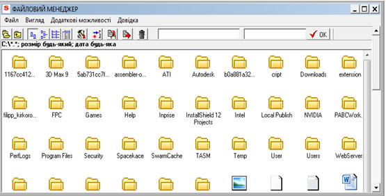 GitHub - ihor13/FileManager
