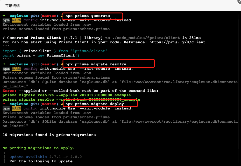 本地更新eagleuse.db之后，同步到服务器，服务器需要重启 · Issue #17 · meetqy/rao-pics · GitHub